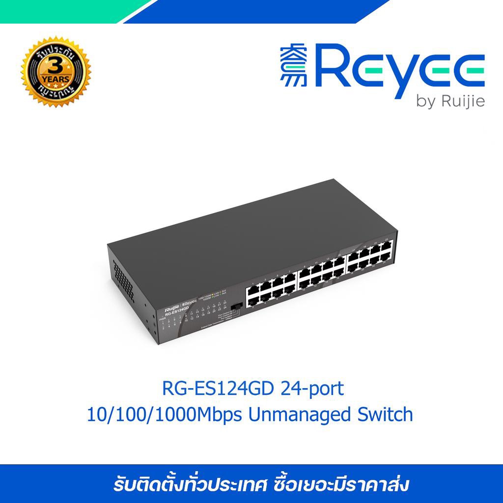 RG-ES124GD, 24-port 10/100/1000Mbps Unmanaged Switch Plug&Play (Support ...