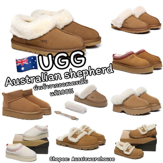 ช้อป ugg รองเท้า ง่าย ๆ บน Shopee | ก.ย. 2025