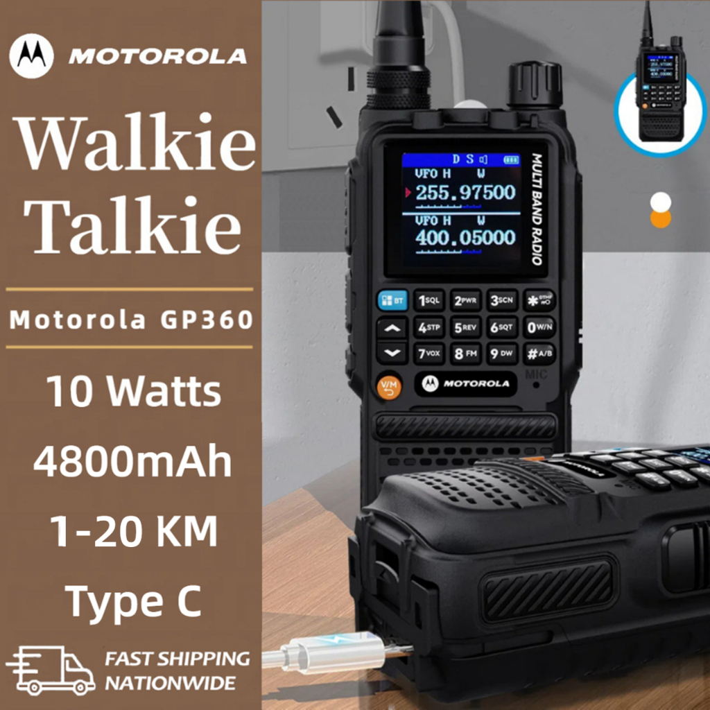 Motorola GP-360 Walkie Talkies VHF/UHF 10W 4800Mah 199 Channels อุปกรณ์ ...