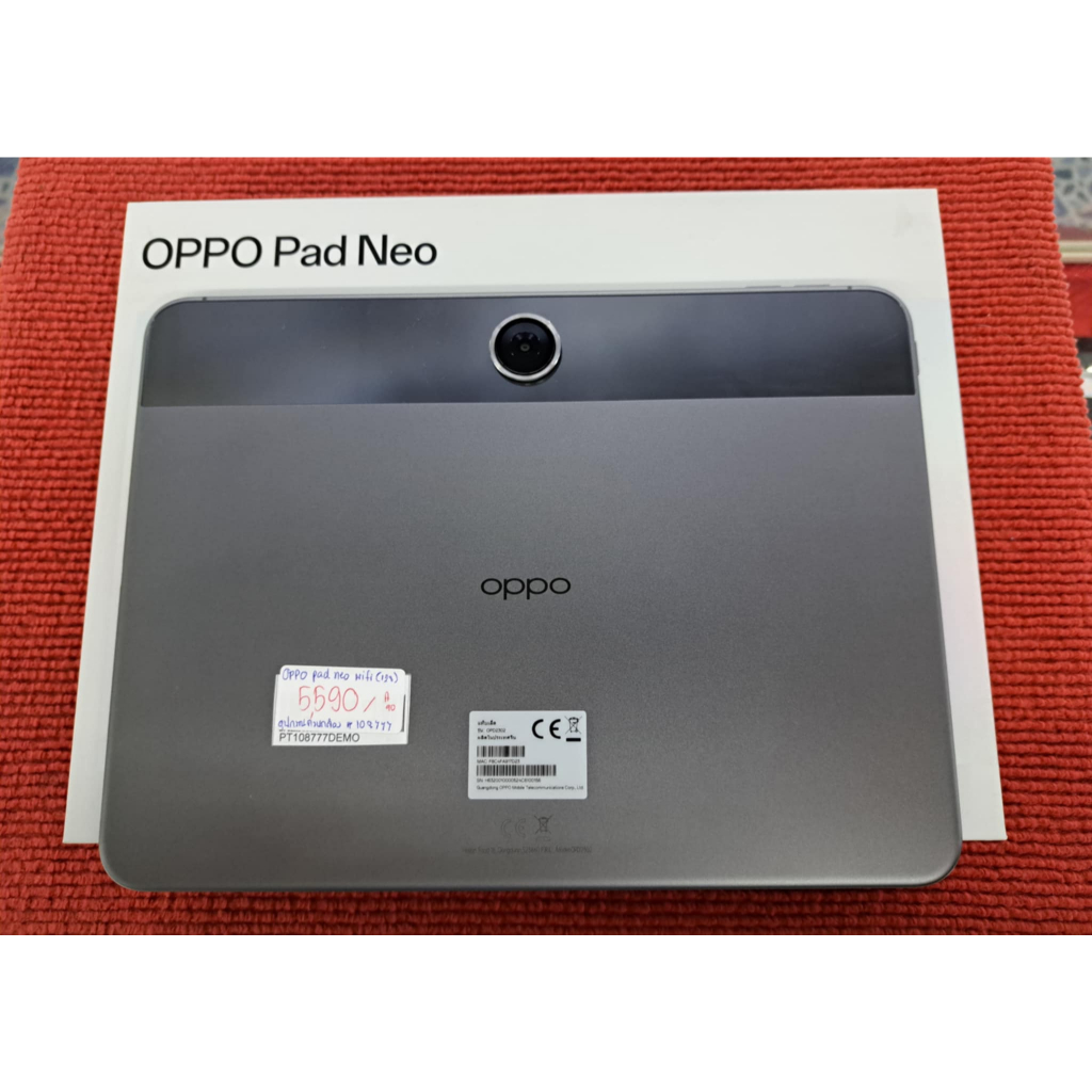 OPPO Pad Neo (wifi) แรม 6 รอม 128 อุปกรณ์ครบกล่อง #108777 | Shopee Thailand