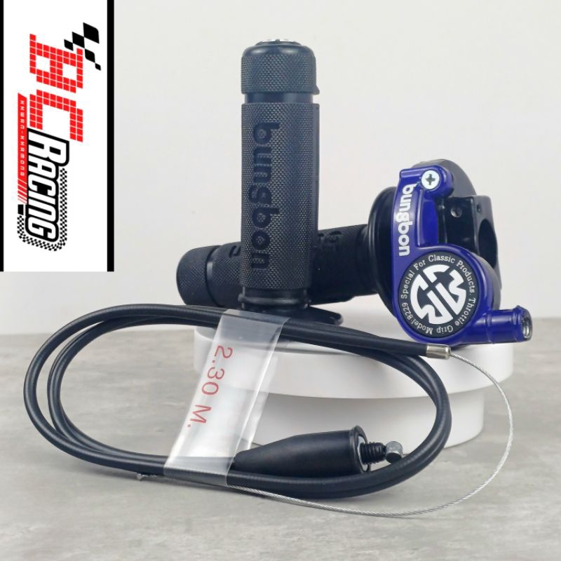 ประกับคันเร่งทดรอบ(มีลูกปืนในตัว) Bungbon สีน้ำเงิน+สายคันเร่งยาว 2.30 ...