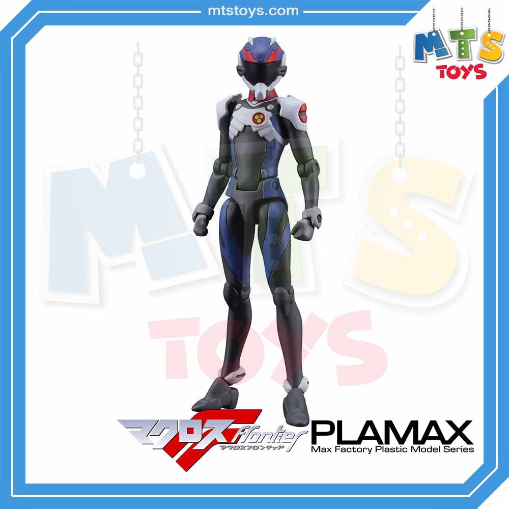 **MTS Toys**PLAMAX Super Dimension Fortress Macross : MF-69 Alto ...