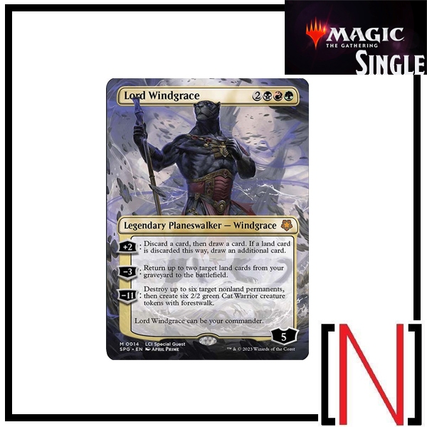 [MTG][Single][SPG] Lord Windgrace ระดับ Mythic [ภาษาอังกฤษ] | Shopee ...