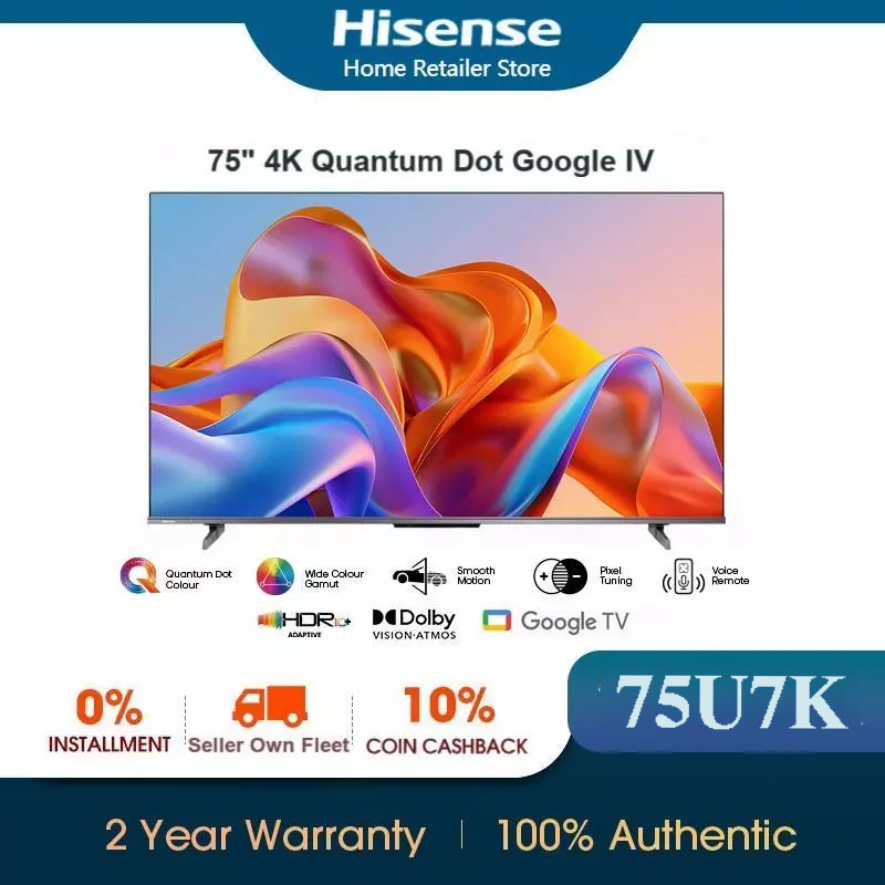 Hisense TV 75U7K TV 75 นิ้ว LED 4K 144Hz Vidaa U7 Quantum Dot ควบคุมด้วยเสียง /DVB-T2/USB2.0 /3 ...