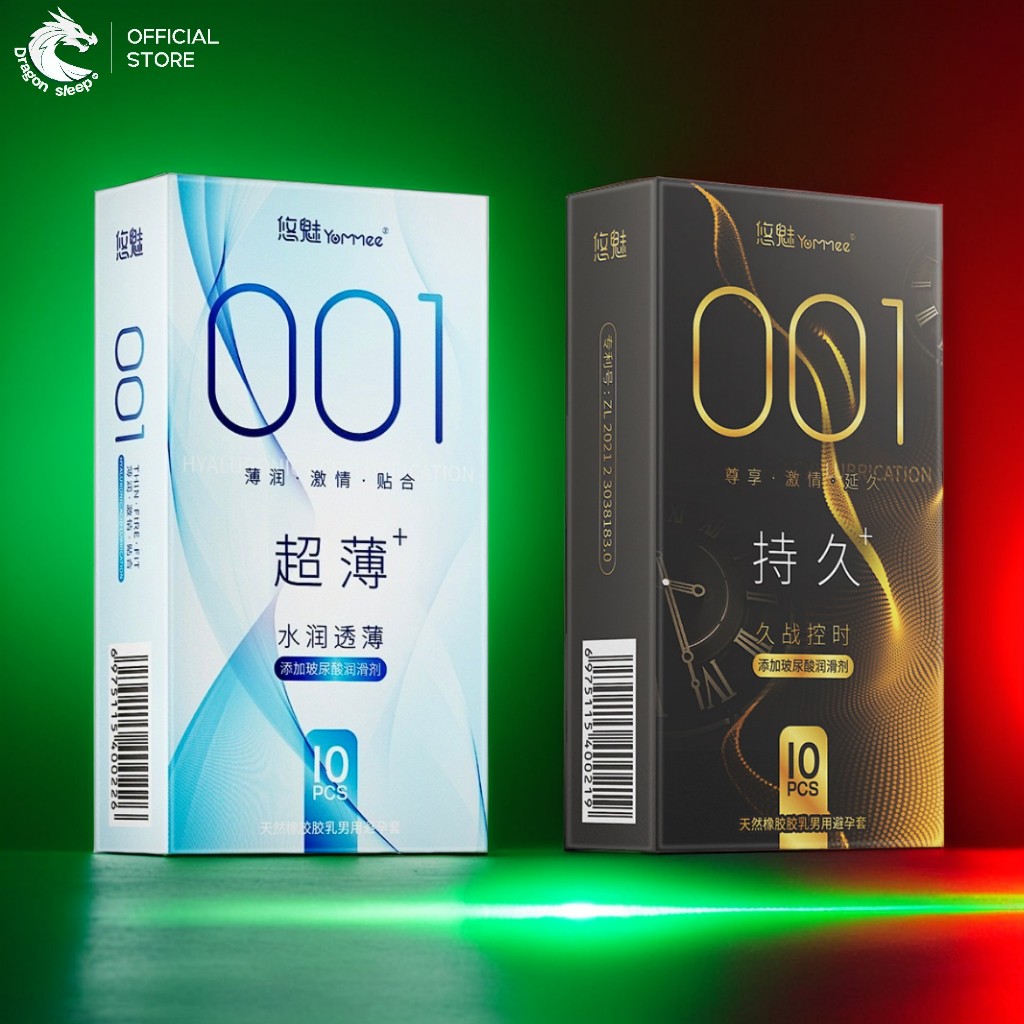 Yommee ถุงยางอนามัย บางกว่า 001 ถึง 10% ไซส์52 เพิ่มน้ำหล่อลื่นไฮยาลู ...