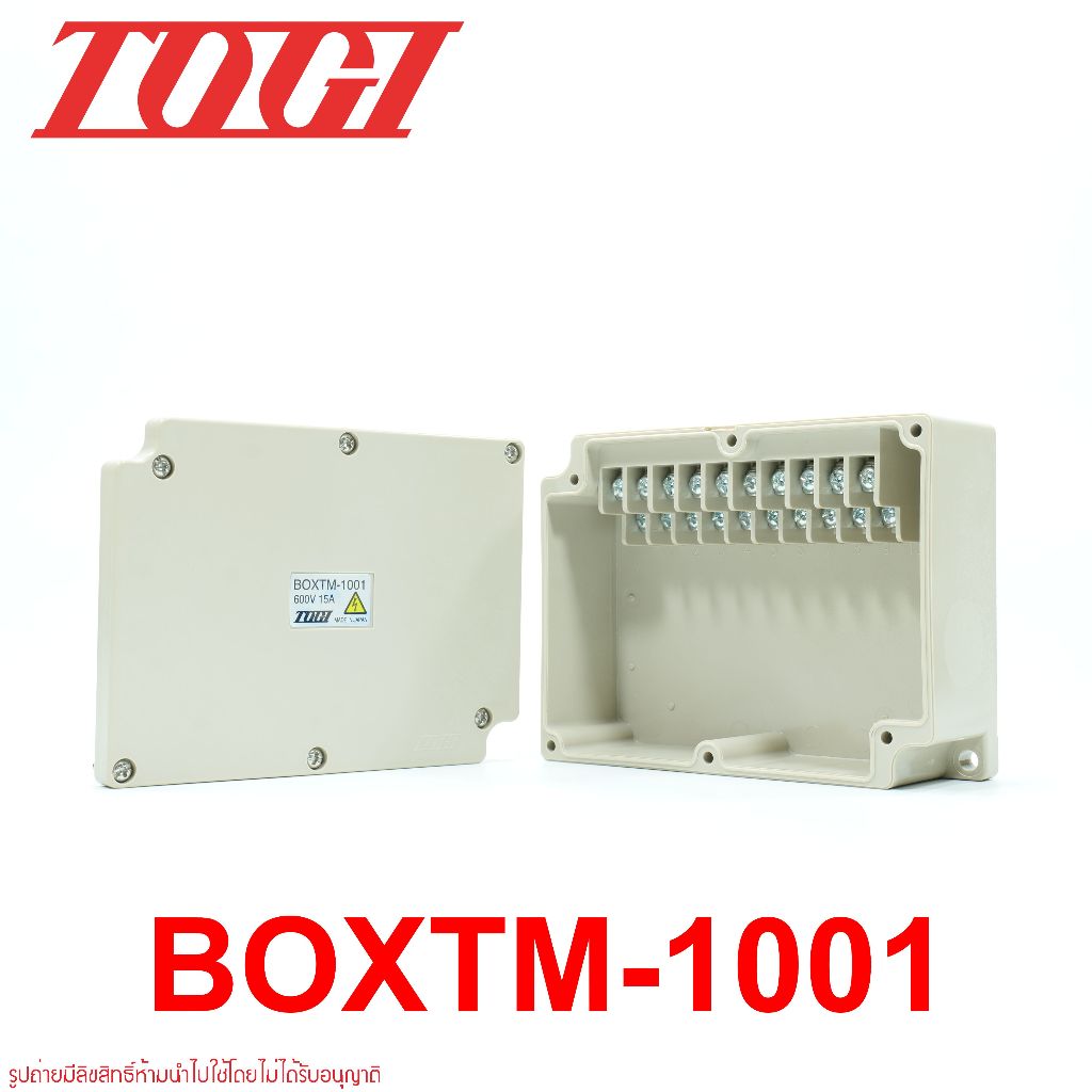 BOXTM-1001 TOGI BOXTM-1001 กล่องเทอร์มินอลบล็อค Togi / Toyogiken - Terminal Box | Shopee Thailand
