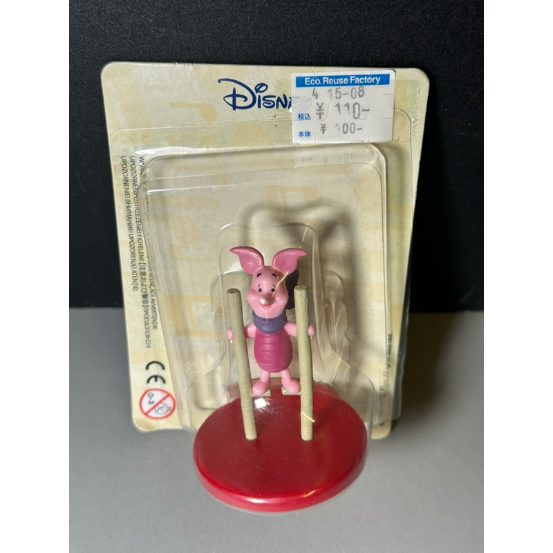 โมเดล Winnie the pooh Piglet Figure | Shopee Thailand