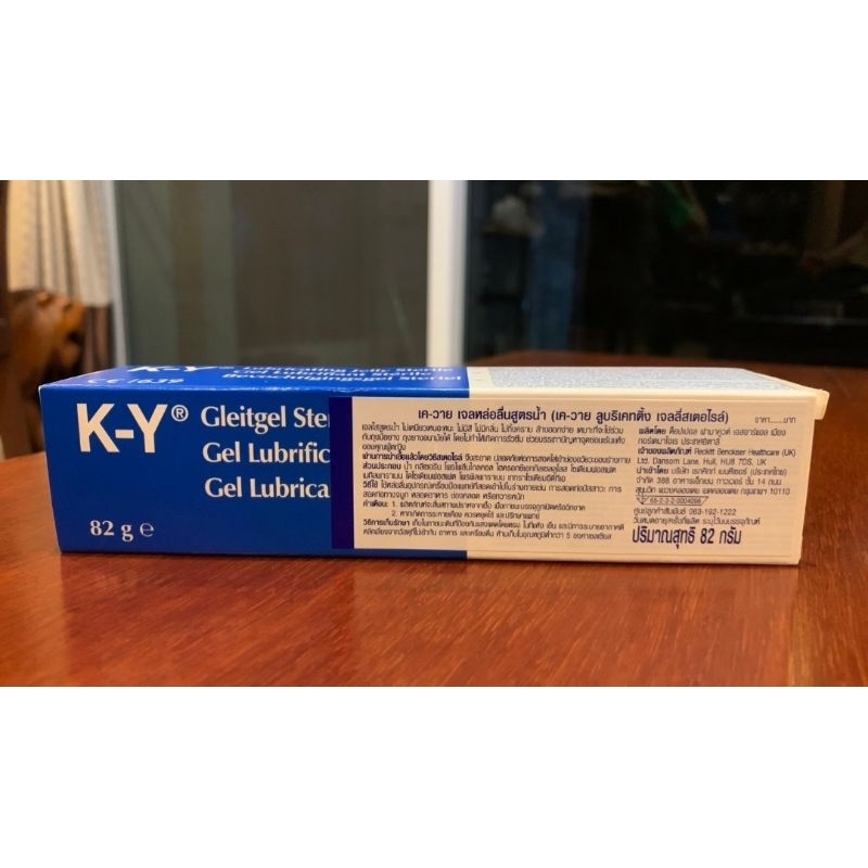 K-Y GEL LUBRIFICANTE ESTERIL 82G. เจลหล่อลื่นสูตรน้ำ | Shopee Thailand