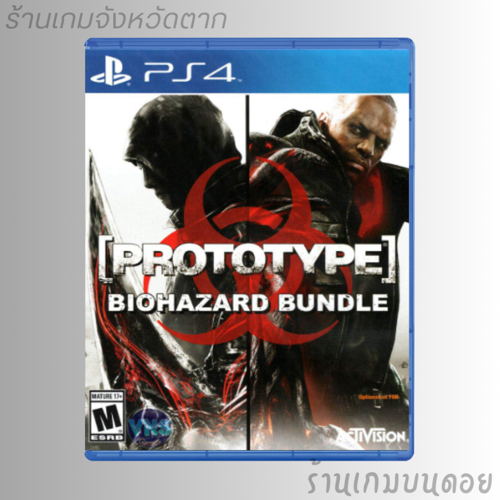 (มือ2 สภาพเก็บสะสม)(Rare) แผ่นเกม PS4 : Prototype: Biohazard Bundle ...