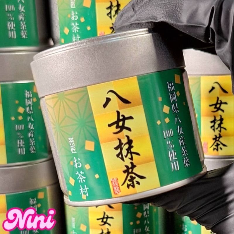 [พร้อมส่ง] มัทฉะ Ochamura ยาเมะมัทฉะ yame matcha Great Taste Award 2023 ...
