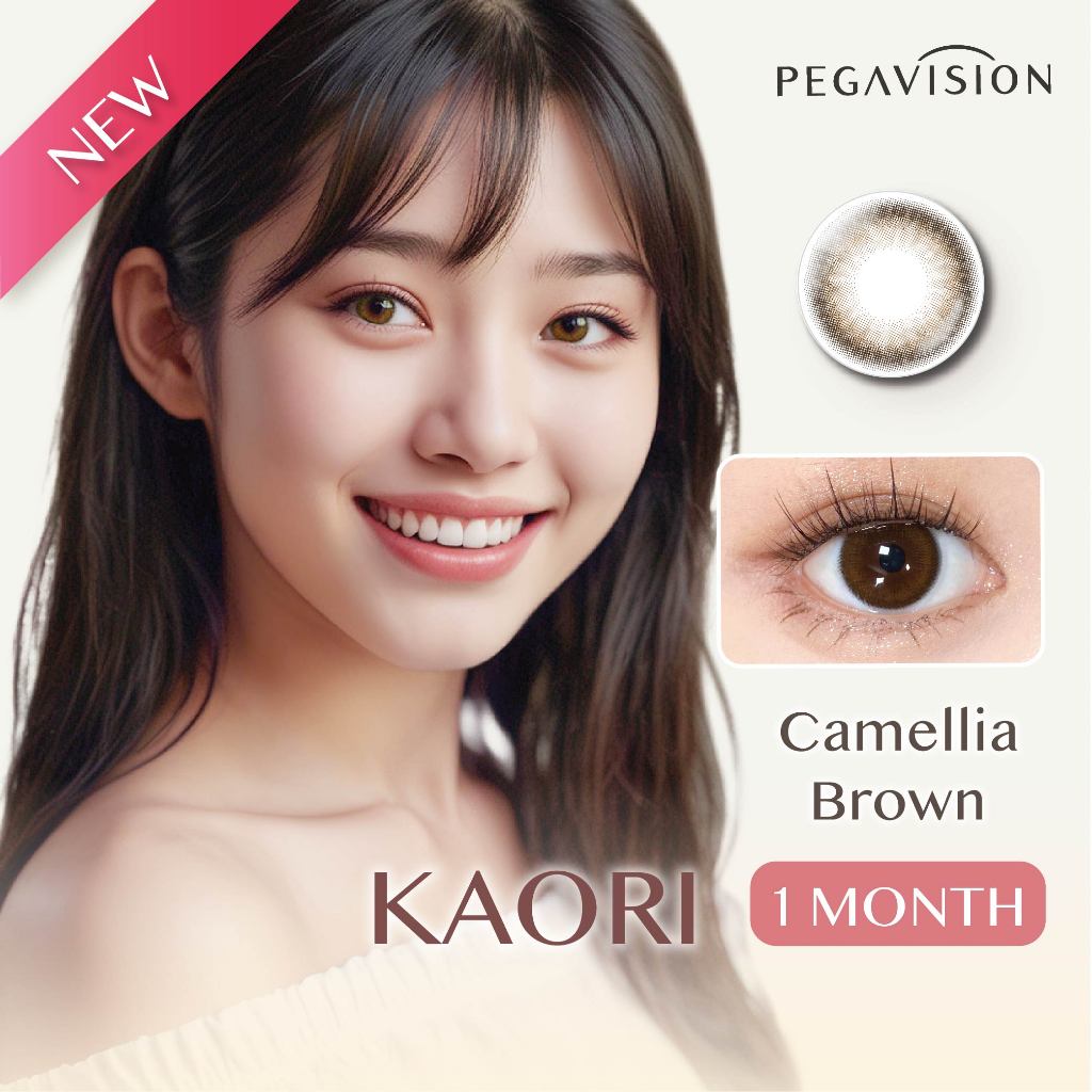 (NEW) PEGAVISION คอนแทคเลนส์สี รายเดือน รุ่น KAORI สี Camellia Brown (2 ...
