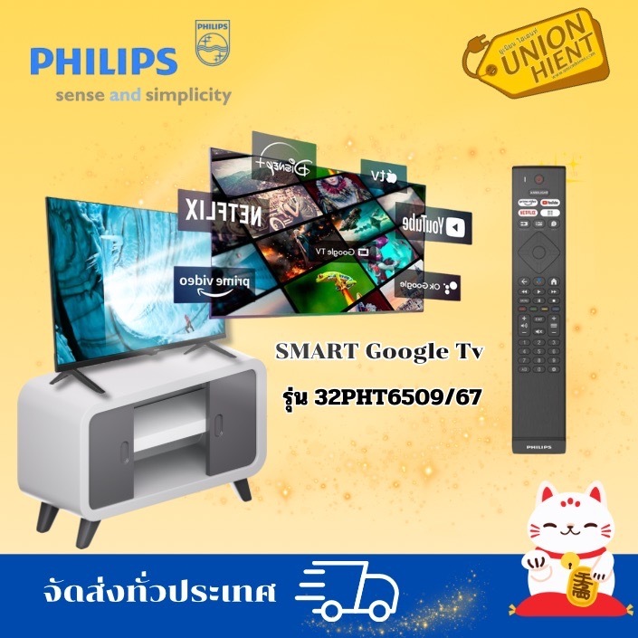 PHILIPS ทีวี Smart Google TV 32 นิ้ว HD LED รุ่น 32PHT6509/67 | Shopee ...