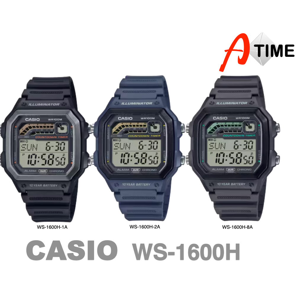 casio ของแท้ประกันศูนย์ นาฬิกาคาสิโอ ผู้ชาย WS1600 รุ่น WS-1600H/ Atime ...