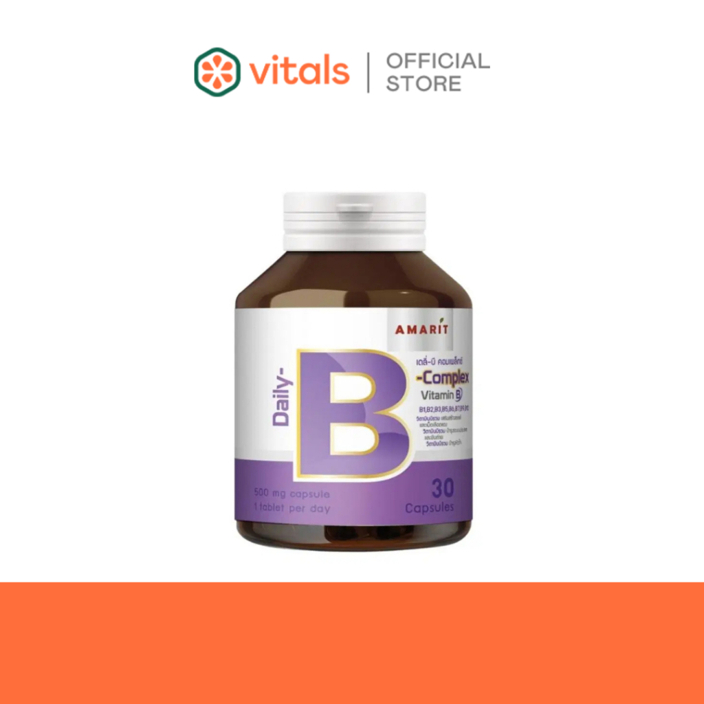 Amarit B Complex 30 Capsules บีคอมเพล็กซ์ 30 แคปซูล | Shopee Thailand