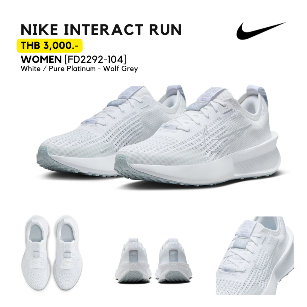 [ของแท้] พร้อมส่ง รองเท้า Nike รุ่น Interact Run FD2292-104 รองเท้าวิ่ง ...