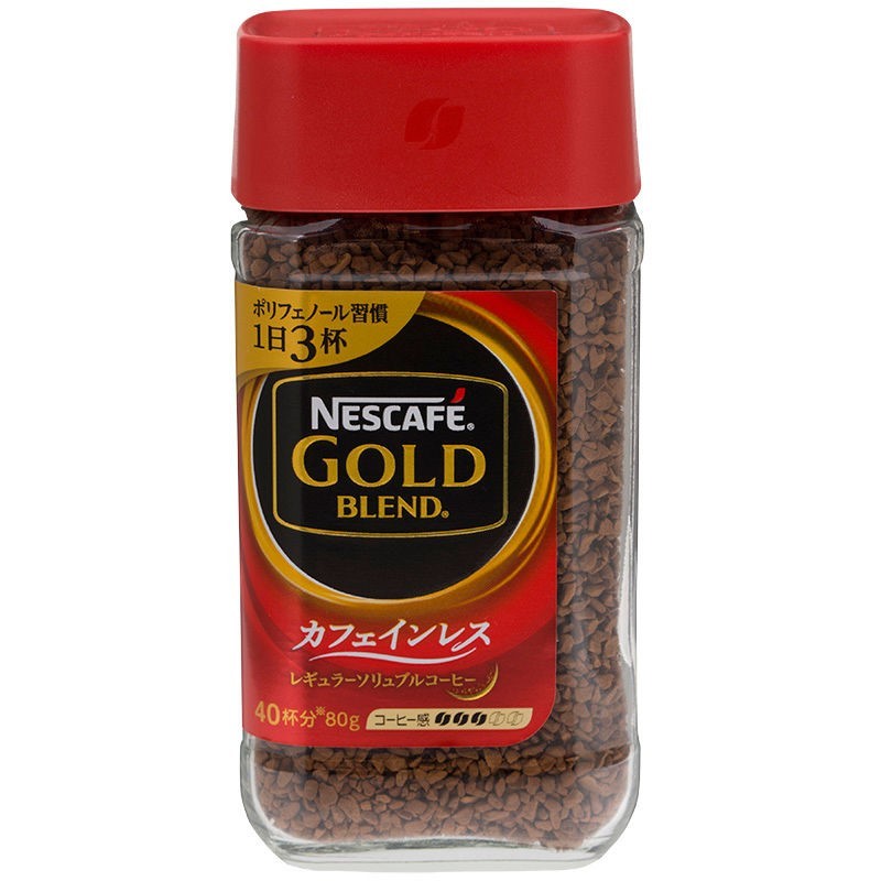 Nescafe Gold Blend Decaf Coffee เนสกาแฟ โกลด์ เบลนด์ กาแฟสำเร็จรูปชนิด ...