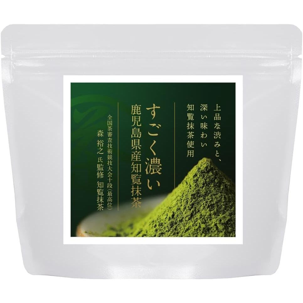 [Made in Japan] Yame Matcha Powder 100g Strong Matcha 100% Yame Matcha ...