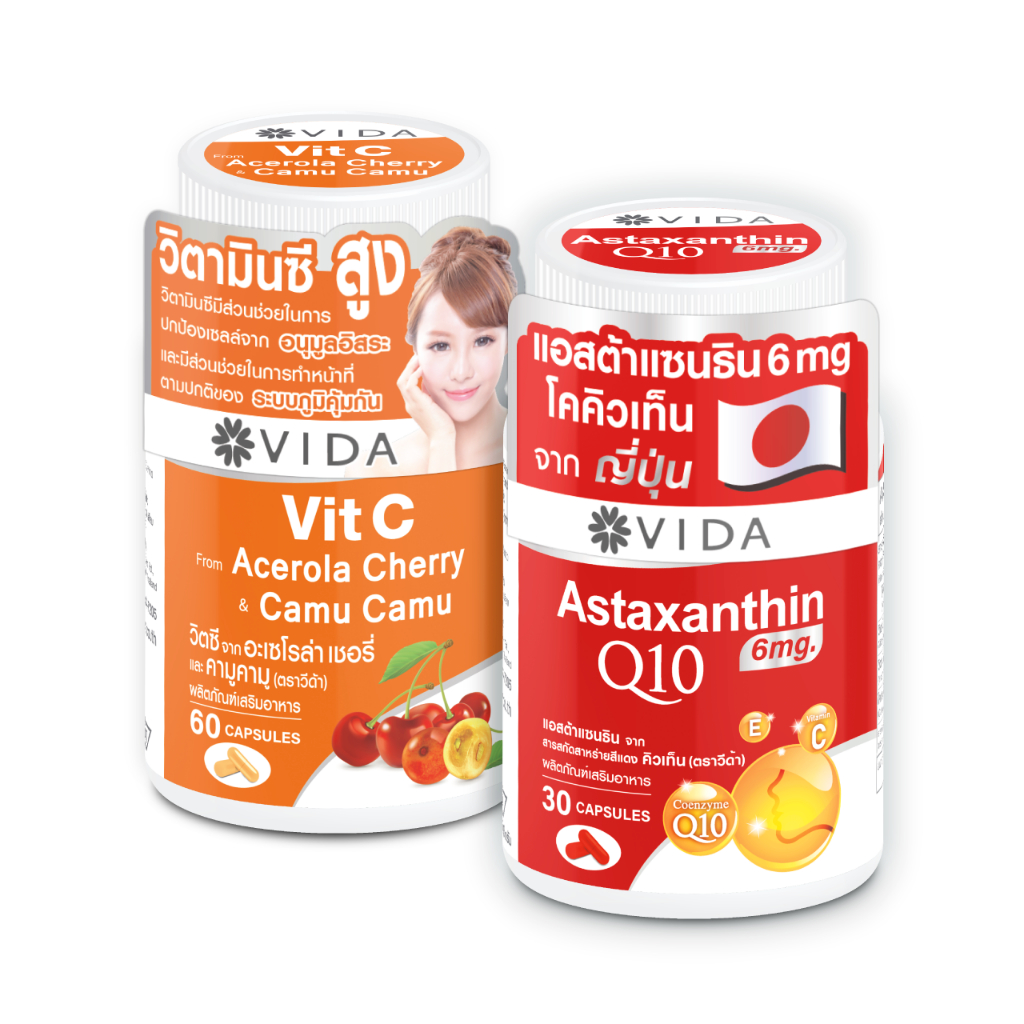 [Booster Set] Vida Astaxanthin 6 mg Q10 AstaReal 30 Capsules x Vit C From Acerola Cherry And ...