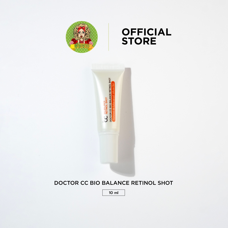 Dr.CC Bio Balance Retinal shot Serum - 10 ml เรตินอล เซรั่ม บำรุงผิว ...