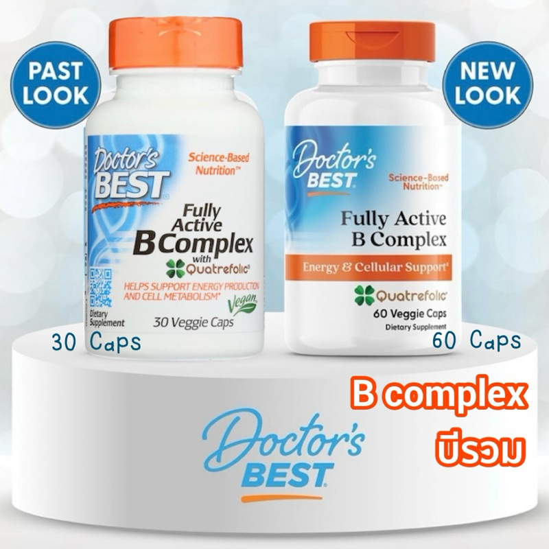พร้อมส่ง 💘วิตามินบีรวม สูตรเข้มข้น⚡️Doctor’s Best, Fully Active B ...