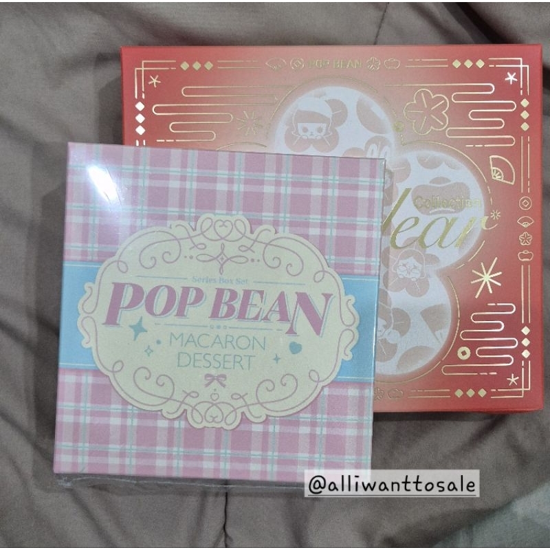 พร้อมส่ง Popbean แยกตัว คอลพิเศษ NewYear, Macaron | Shopee Thailand
