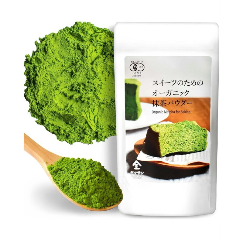 Kyoto Uji Yamasan Matcha Powder, Organic Matcha Powder for Sweets, 3.5 ...