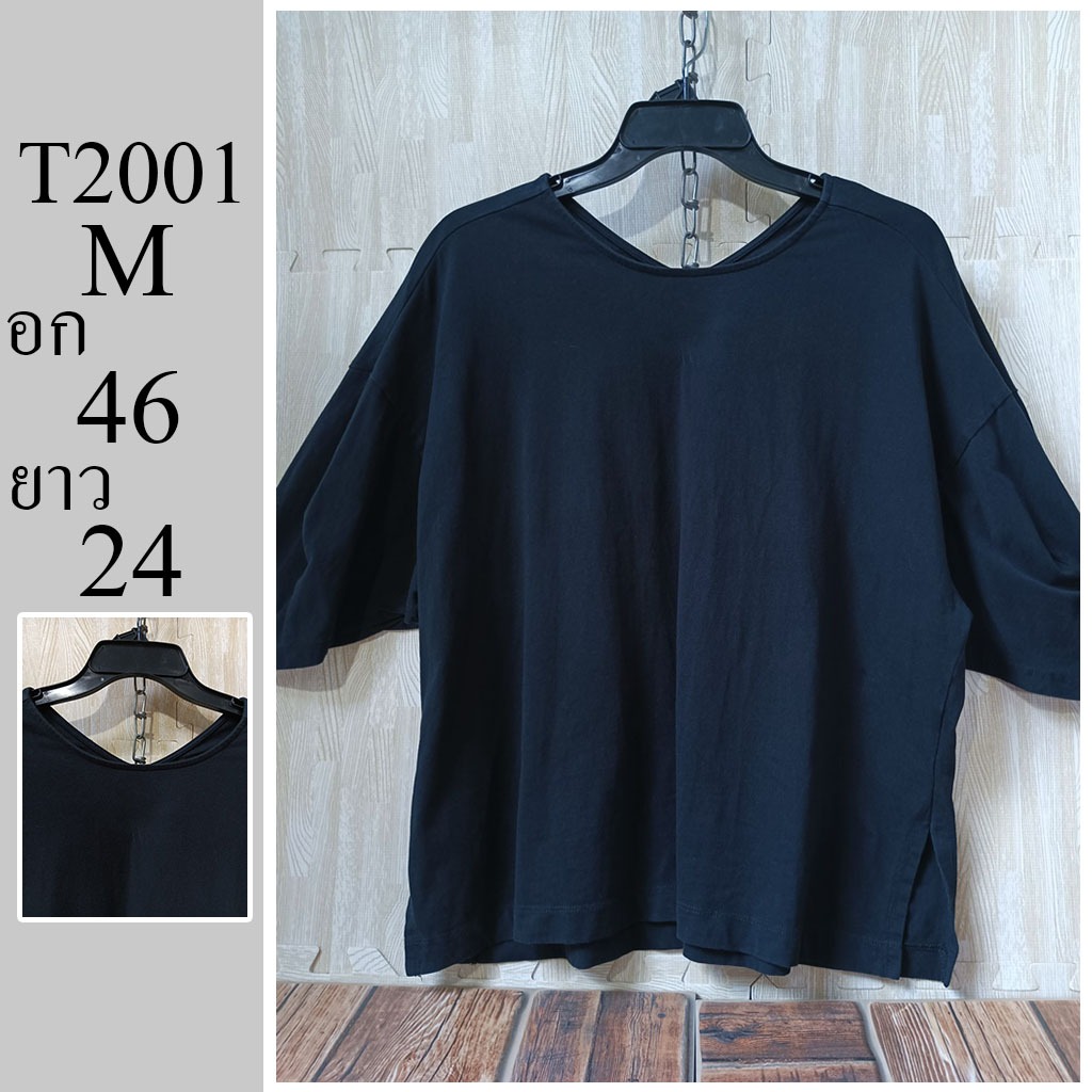 เสื้อยืด แบรนด์แท้ มือสอง ไซส์ M อก 46 ยาว 24 รหัส T2001 | Shopee Thailand