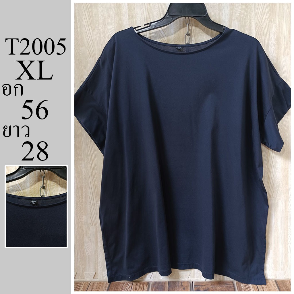 เสื้อยืด สีกรมท่า แบรนด์แท้UNIQLO มือสอง ไซส์ XL อก 56 ยาว 28 รหัส ...