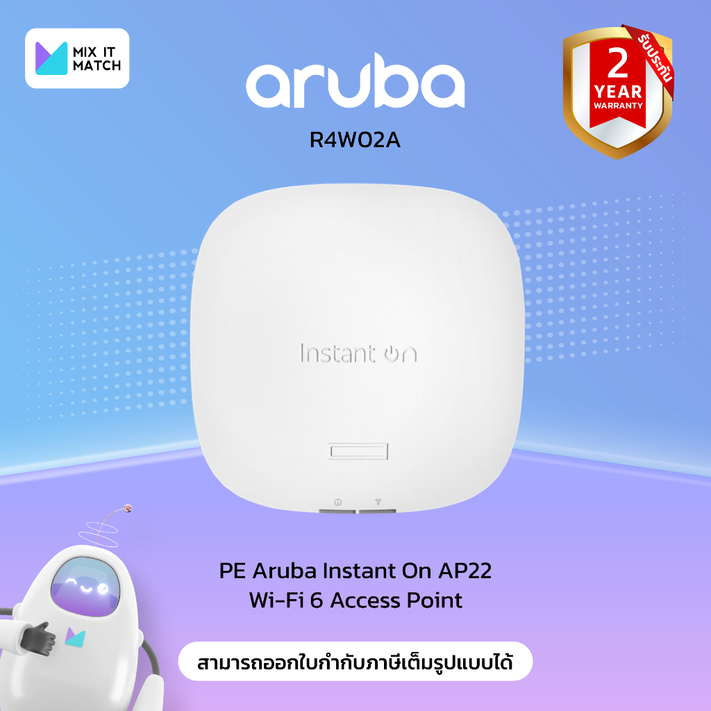 Aruba Instant On AP22 (R4W02A) (RW) Access Point 2x2 11AX. Wi-Fi 6 ...