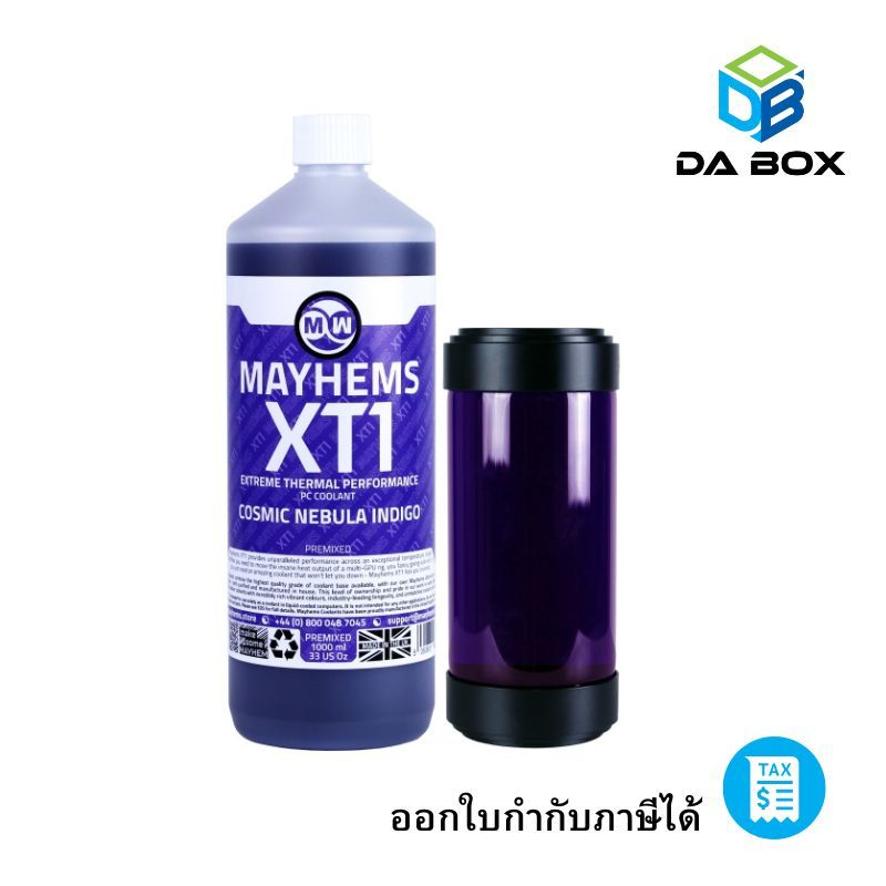 Mayhems - PC Coolant - XT1 Premix - Thermal Performance Series, 1 Litre ...