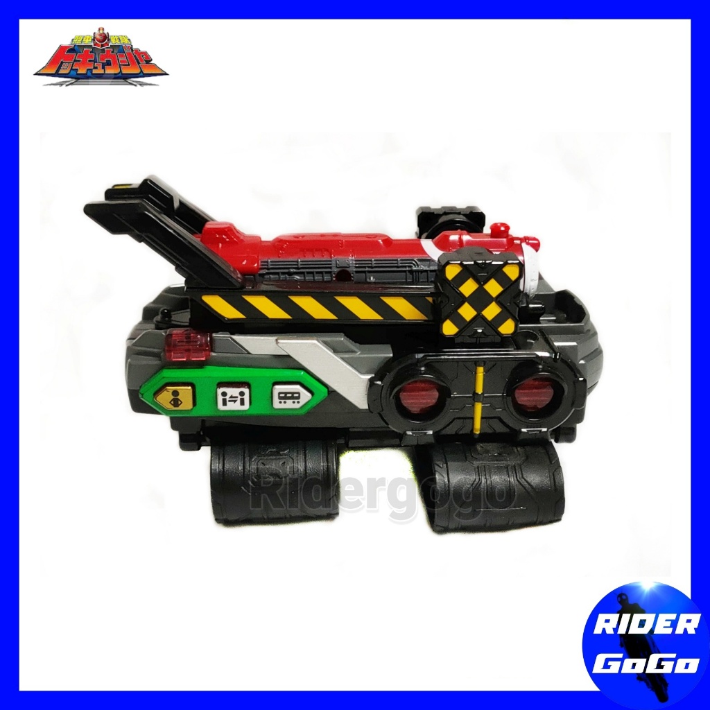 ที่แปลงร่าง ทคคิวเจอร์ Ressha Sentai ToQger DX ToQ Changer มือสอง ...