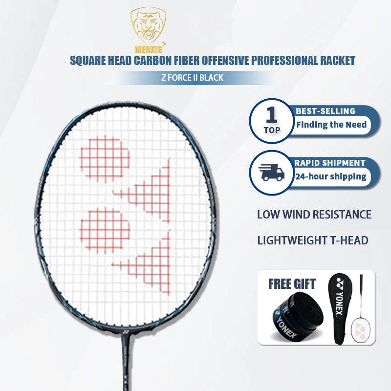 VOLTRIC Z FORCE II BLACK คาร์บอนไฟเบอร์สีดำ ประสิทธิภาพสูง 4U (80-84.9g ...