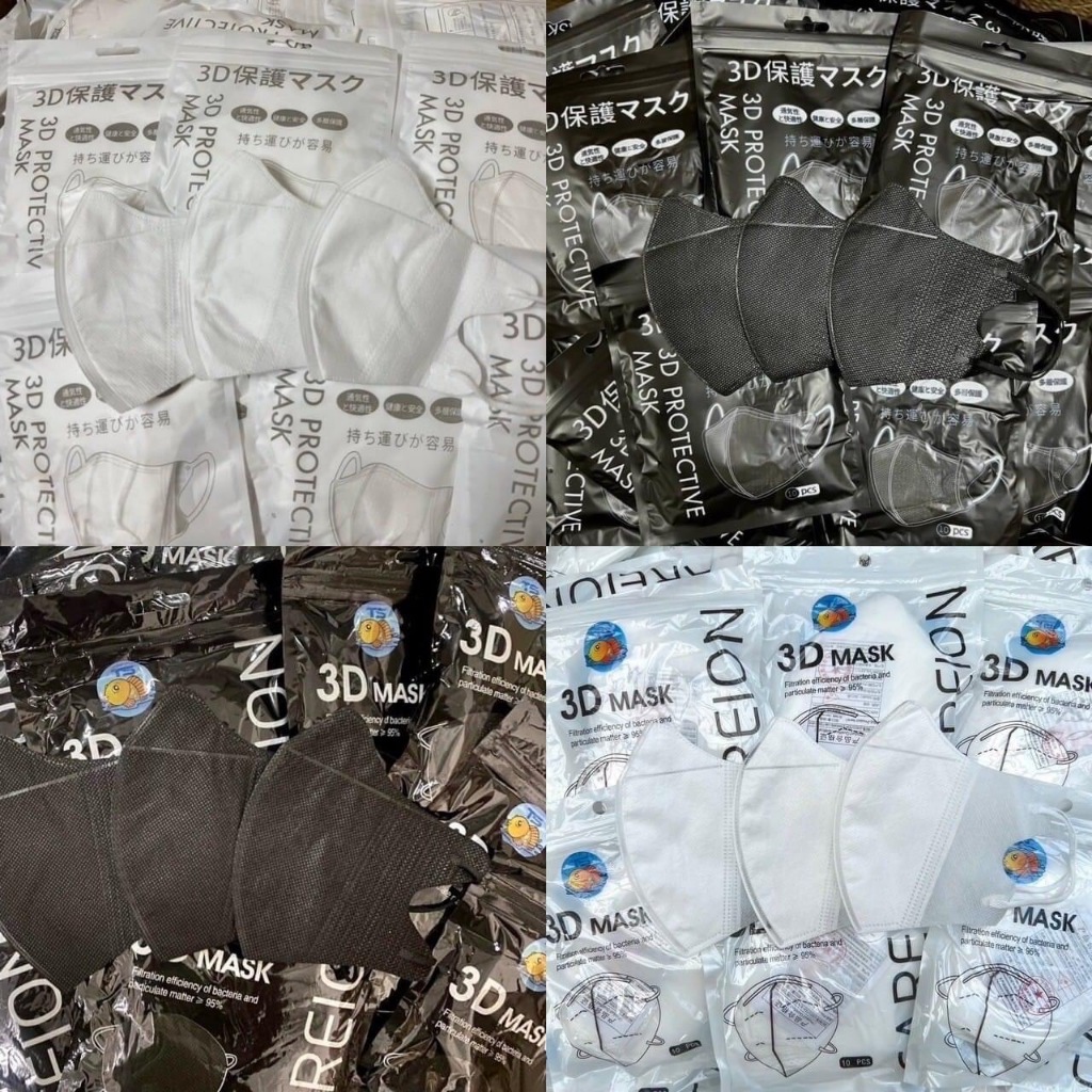 แมส3D แมสหน้าเรียว 1ซองมี10ชิ้น ป้องกันฝุ่นละออง PM2.5 | Shopee Thailand