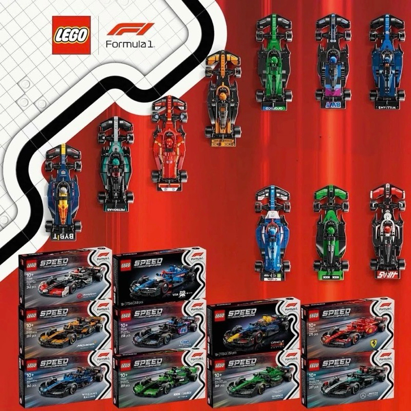 (พร้อมส่ง) Lego Speed Champions Formula 1 Collector’s Pack (10 Boxes ...
