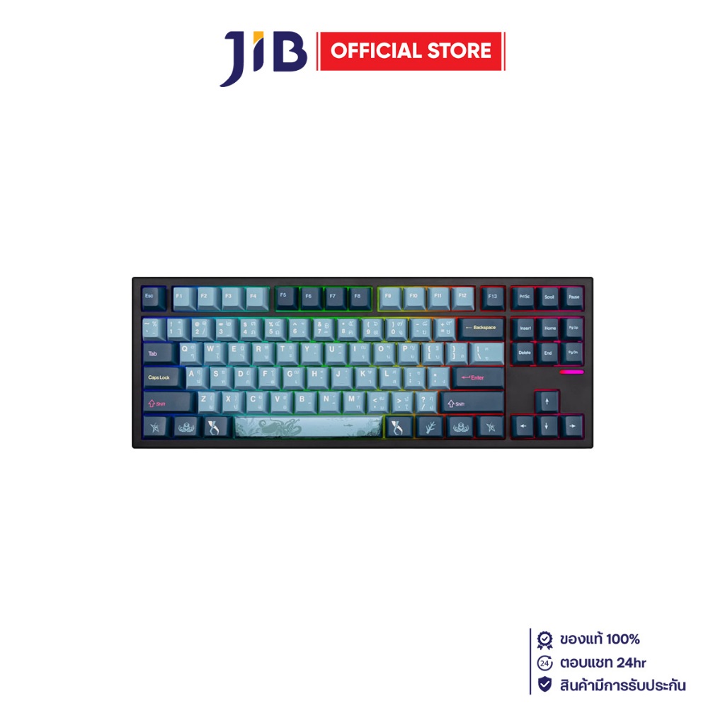 Wireless Keyboard คีย์บอร์ดไร้สาย Saru Deep Sea Kx88 Saru Rgb En Th