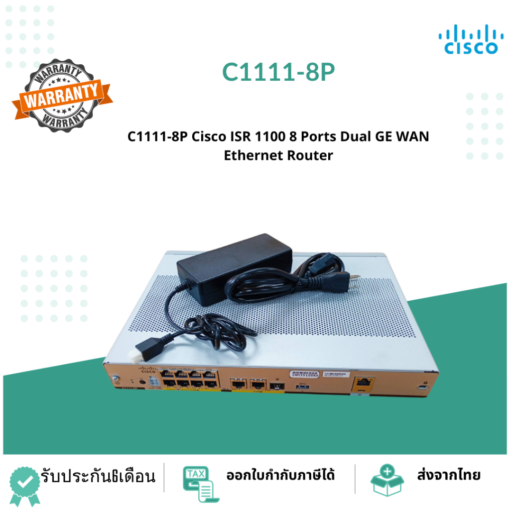 C1111-8P Cisco ISR 1100 8 Ports Dual GE WAN Ethernet Router | Shopee Thailand