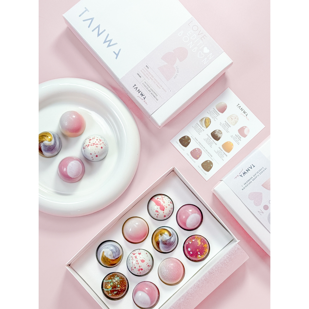 BONBON CHOCOLATE GIFT SET | Shopee Thailand