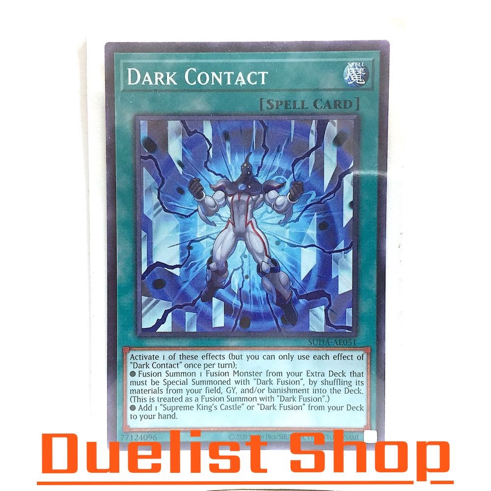 Dark Contact (N) Spell [Normal] ชุด SUDA-AE051 การ์ดยูกิโอ (Yu-Gi-Oh ...