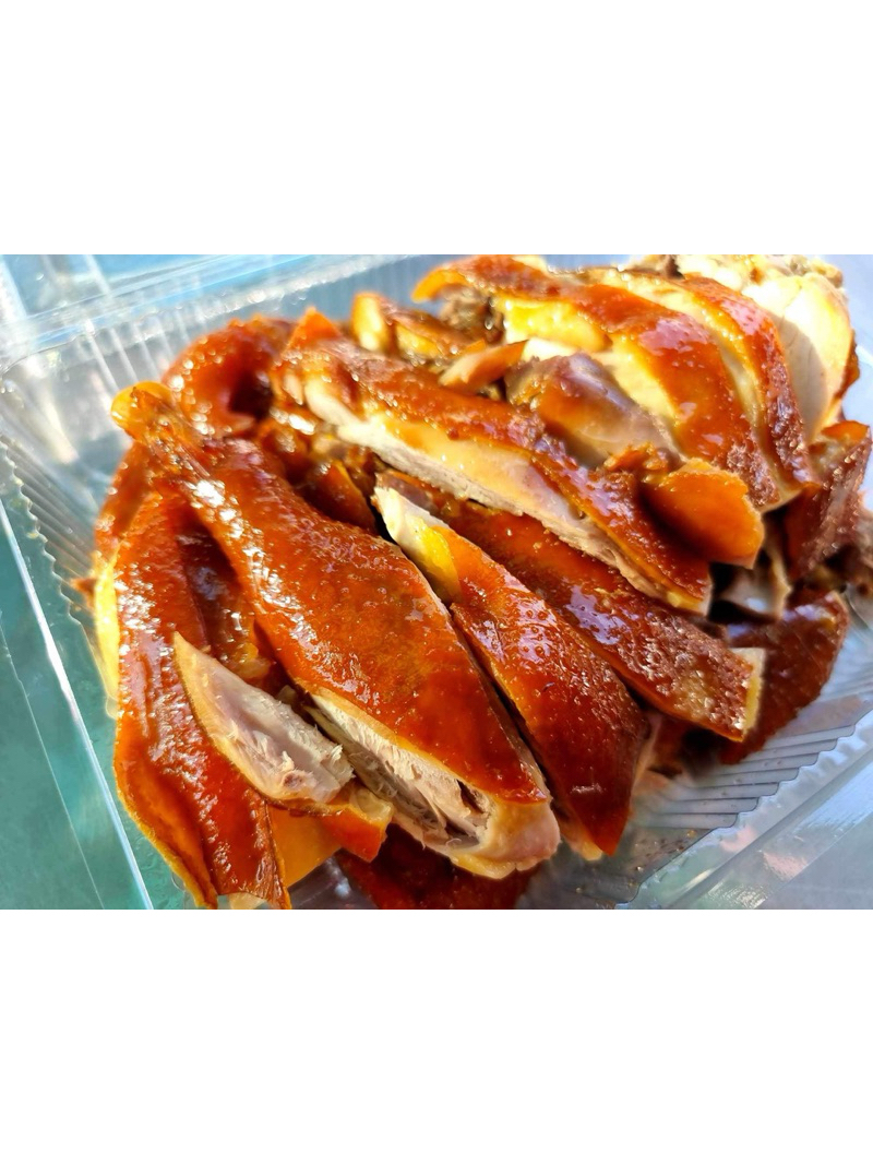 ไก่หุบบอนต้มน้ำปลาเข้าเนื้อ | Shopee Thailand