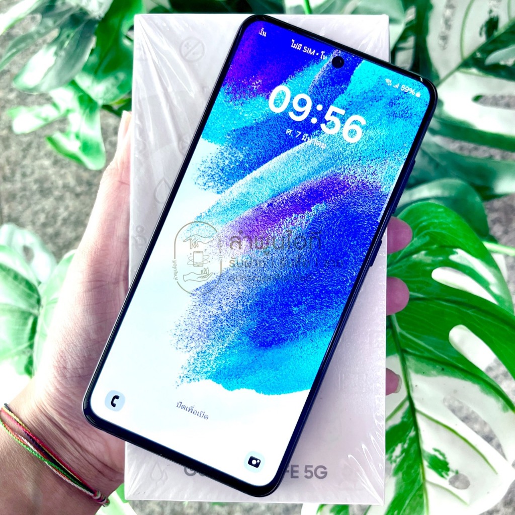 สินค้า มือ2 ซรัมซุง กาเเลคซี่ S21 FE 5G 8/256GB TH | Shopee Thailand