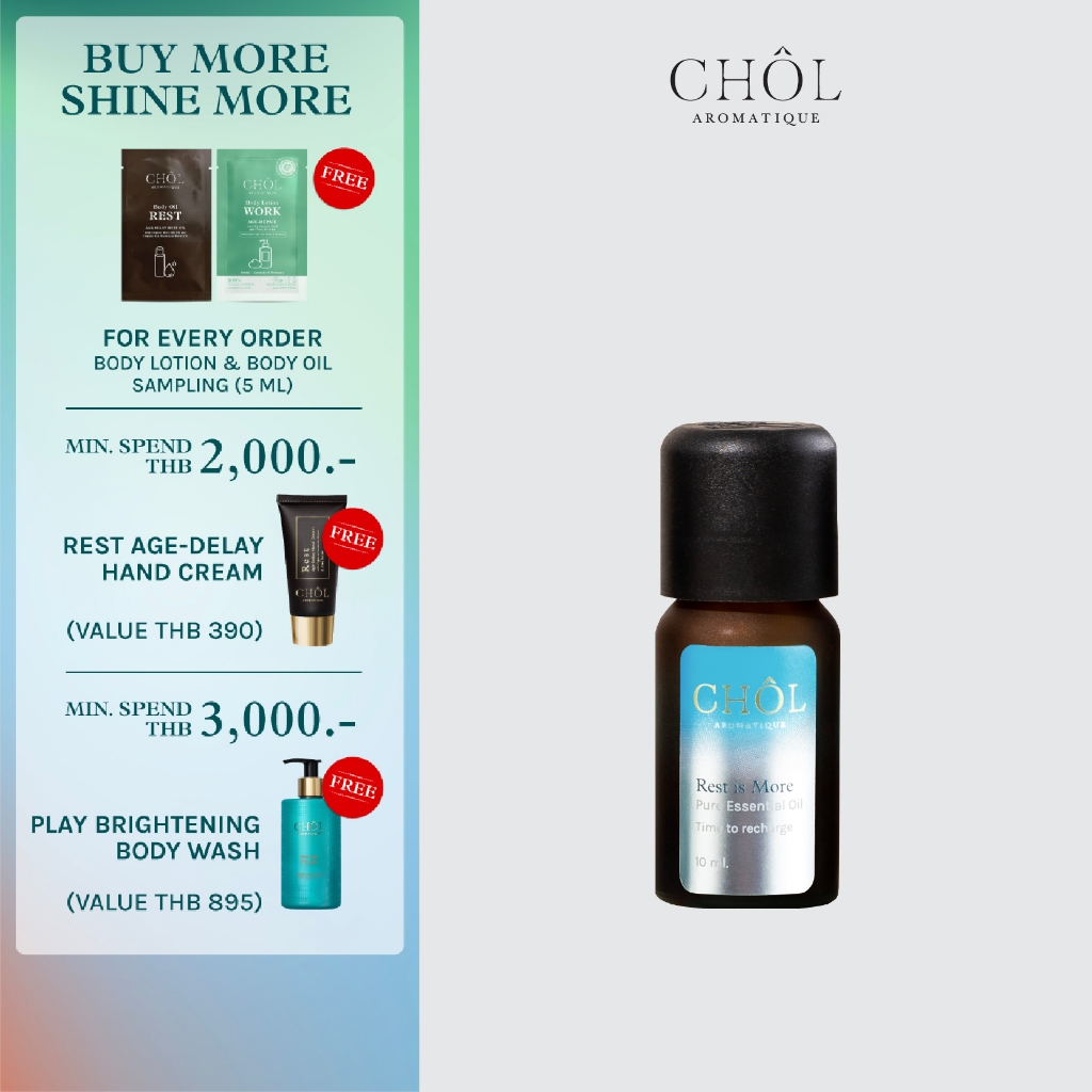 CHOL Urban Rescue | น้ำมันหอมระเหยสูตร Rest is More ผ่อนคลาย หลับลึก ...