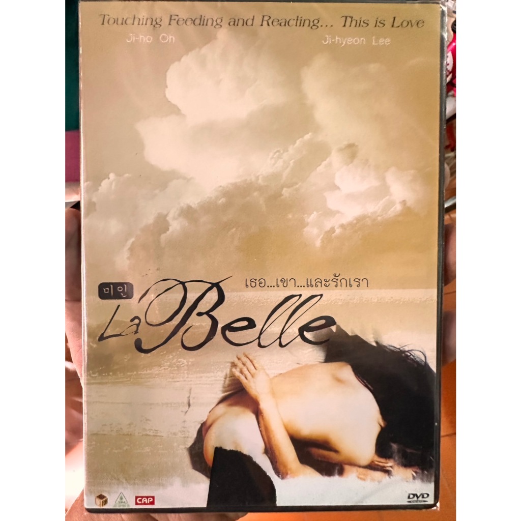 DVD : La Belle (2000) เธอ เขา และรักเรา " Ji-ho On, Ji-hyeon Lee " | Shopee Thailand