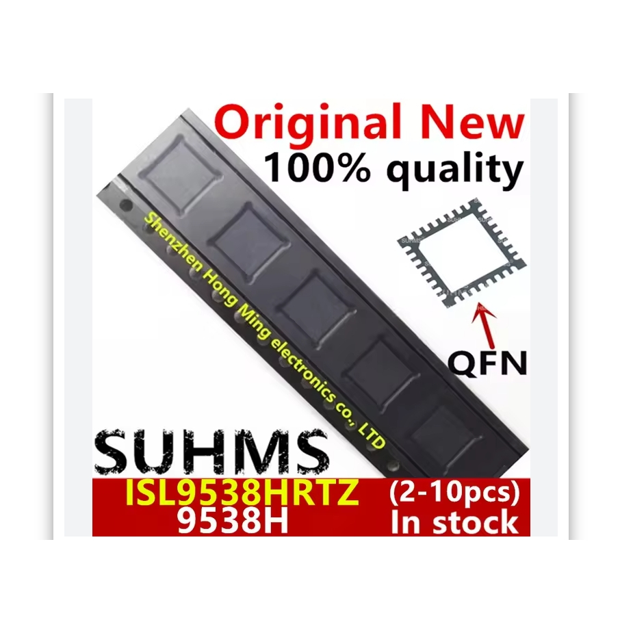 IC ISL9538HRTZ ISL9538H ISL9538 9538H QFN-32 สินค้าใหม่ | Shopee Thailand