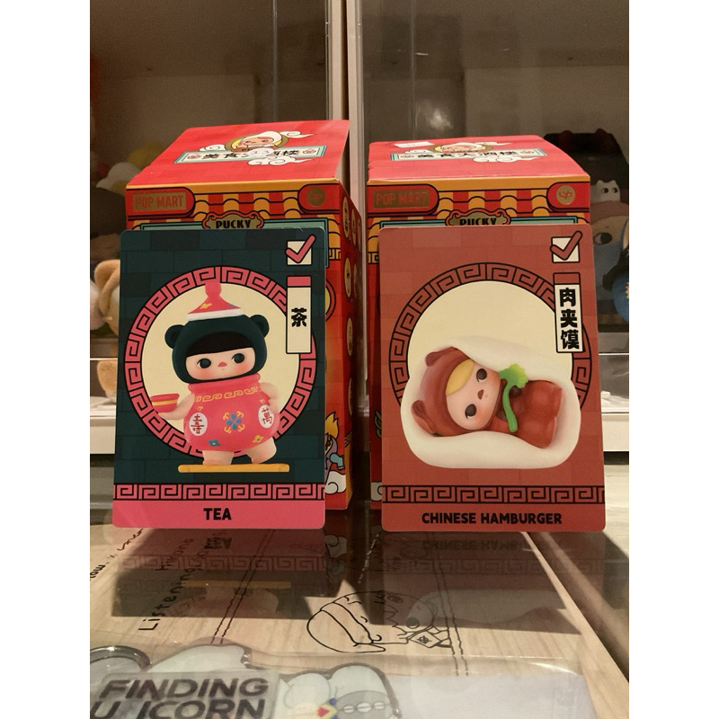 POPMART:Pucky The feast เช็คการ์ด | Shopee Thailand