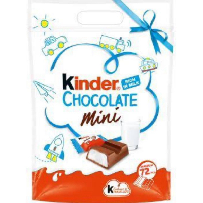 kinder chocolate mini 72 ชิ้น ถุงใหญ่ | Shopee Thailand