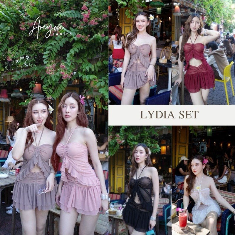 NO.524 Lydia set ชุดเซทสายเดี่ยวคล้องคอ | Shopee Thailand