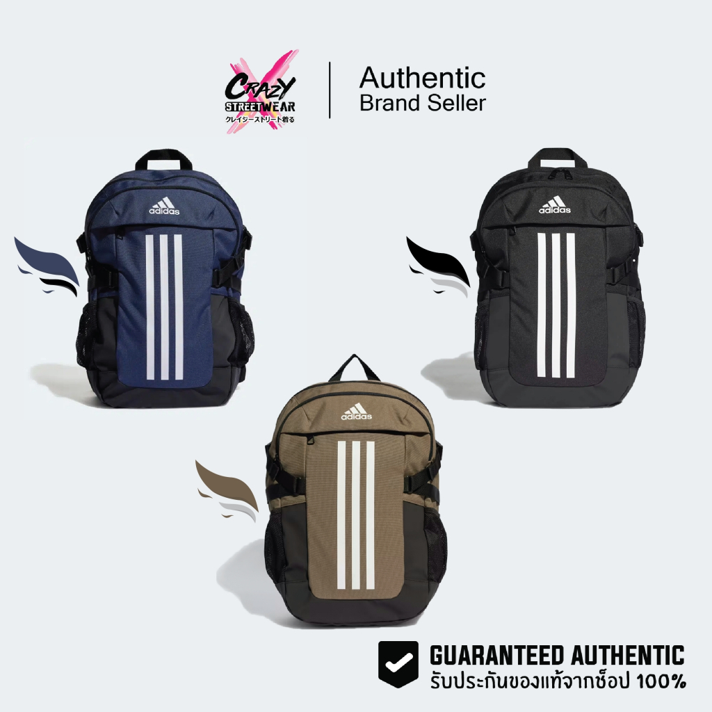 กระเป๋าเป้ Adidas Power VI (HB1324 / IK4352 / HR9794 / HM5132) ของแท้ ...