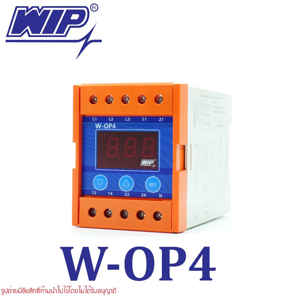 WIP W-OP4 380-415V อุปกรณ์ป้องกันระบบดิจิตอลเพาเวอร์อีเล็กทรอนิกส์ W ...