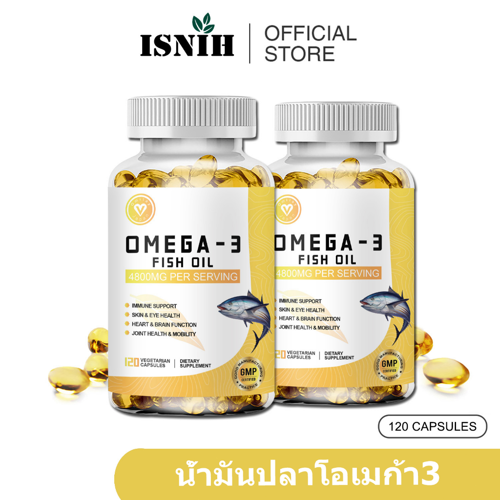 ISNIH Omega 3 Fish Oil Capsule Supplement อาหารเสริมน้ำมันปลาโอเมก้า 3 ...
