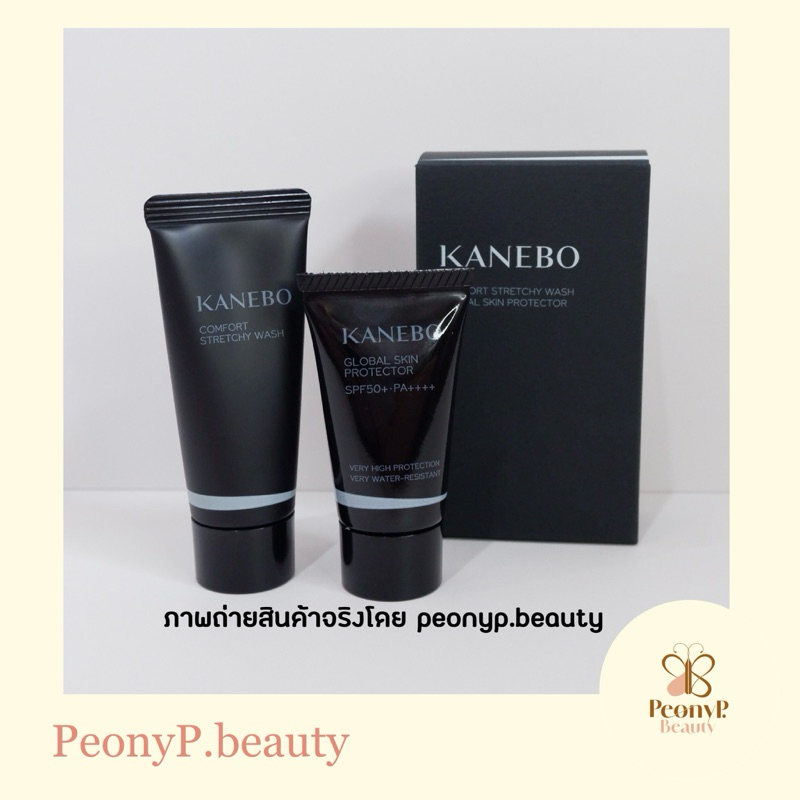 (พร้อมส่ง ของแท้ ได้ 2 ชิ้น) KANEBO Comfort Stretchy Wash 20 g / Global Skin Protector 12 g ...